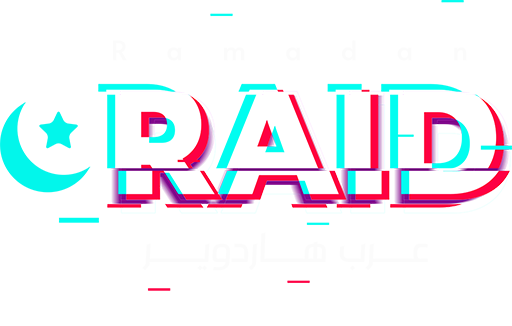 حدث Ramadan Raid من عرب هاردوير