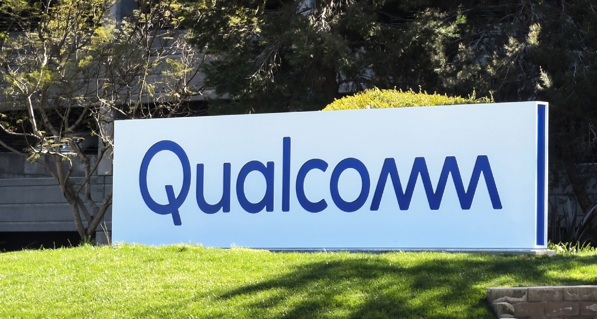 كوالكوم قد لا تصنع معالجات بمعمارية ARM بعد الآن! - Arabhardware