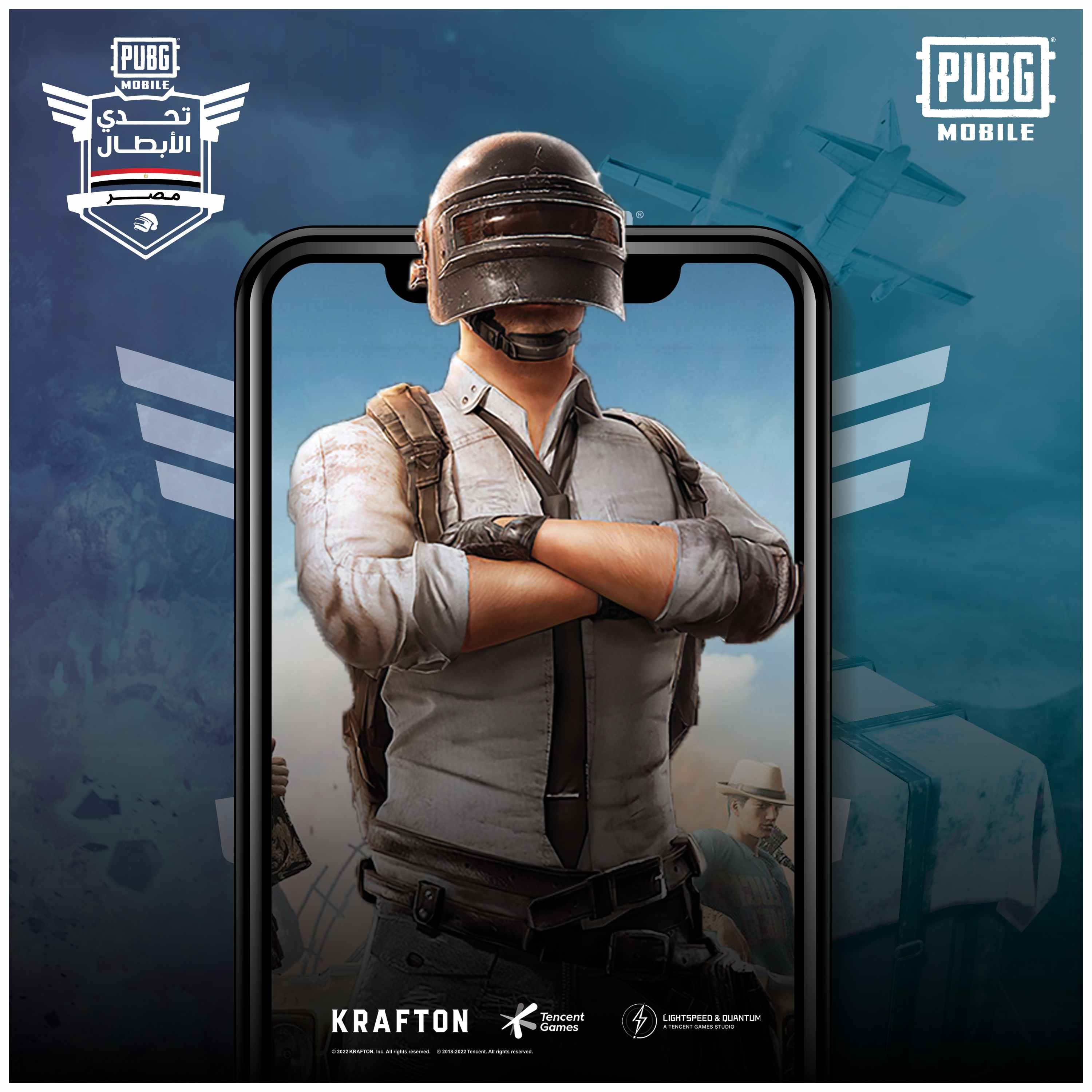 بطولة PUBG MOBILE تحدي الأبطال تحطم كل الأرقام القياسية! - Arabhardware