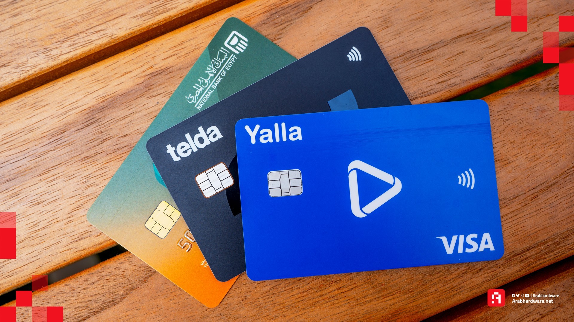 مقارنة بين كارت تيلدا و يلا و ميزة: أيهم أفضل لك؟ - Arabhardware