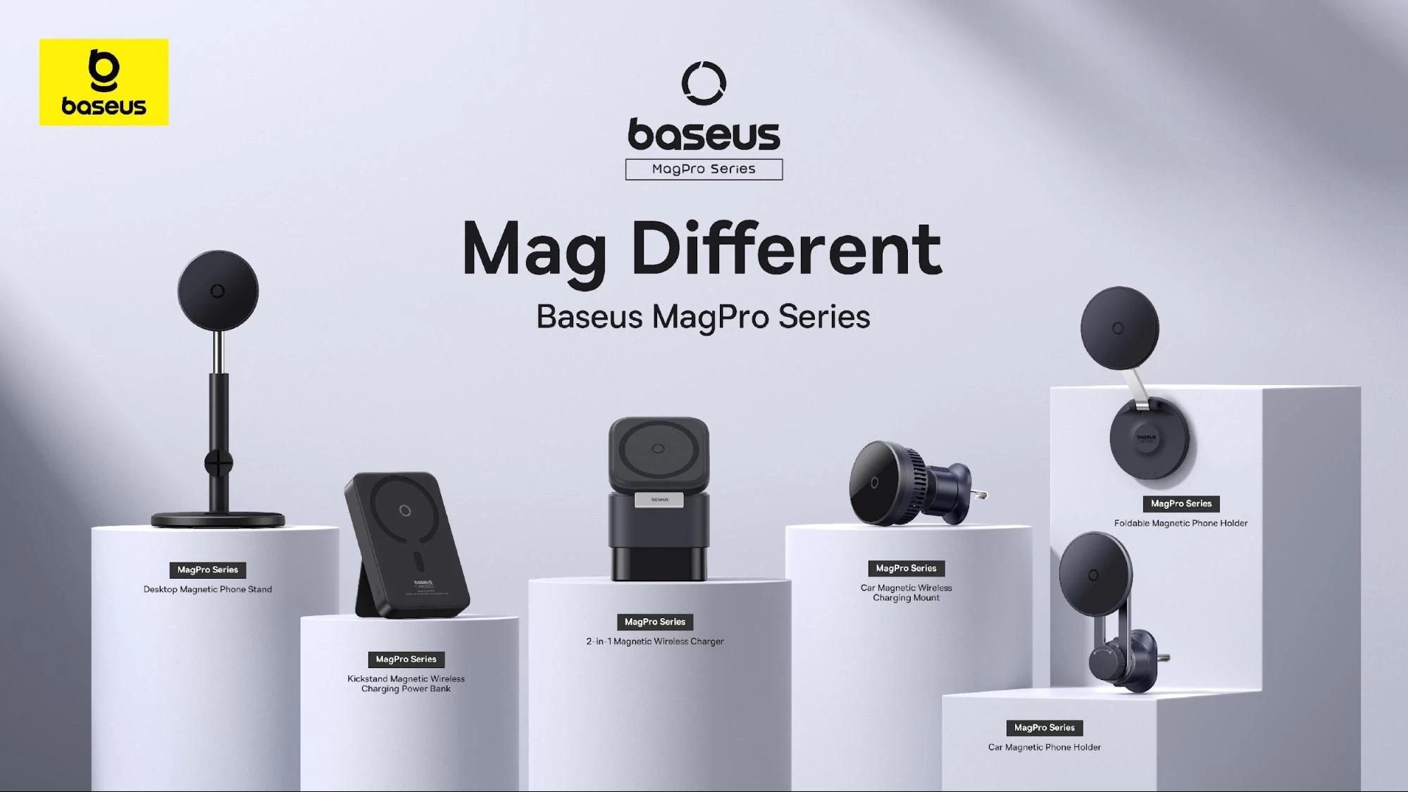 baseus تكشف عن مجموعة كبيرة من الملحقات الإلكترونية - Arabhardware