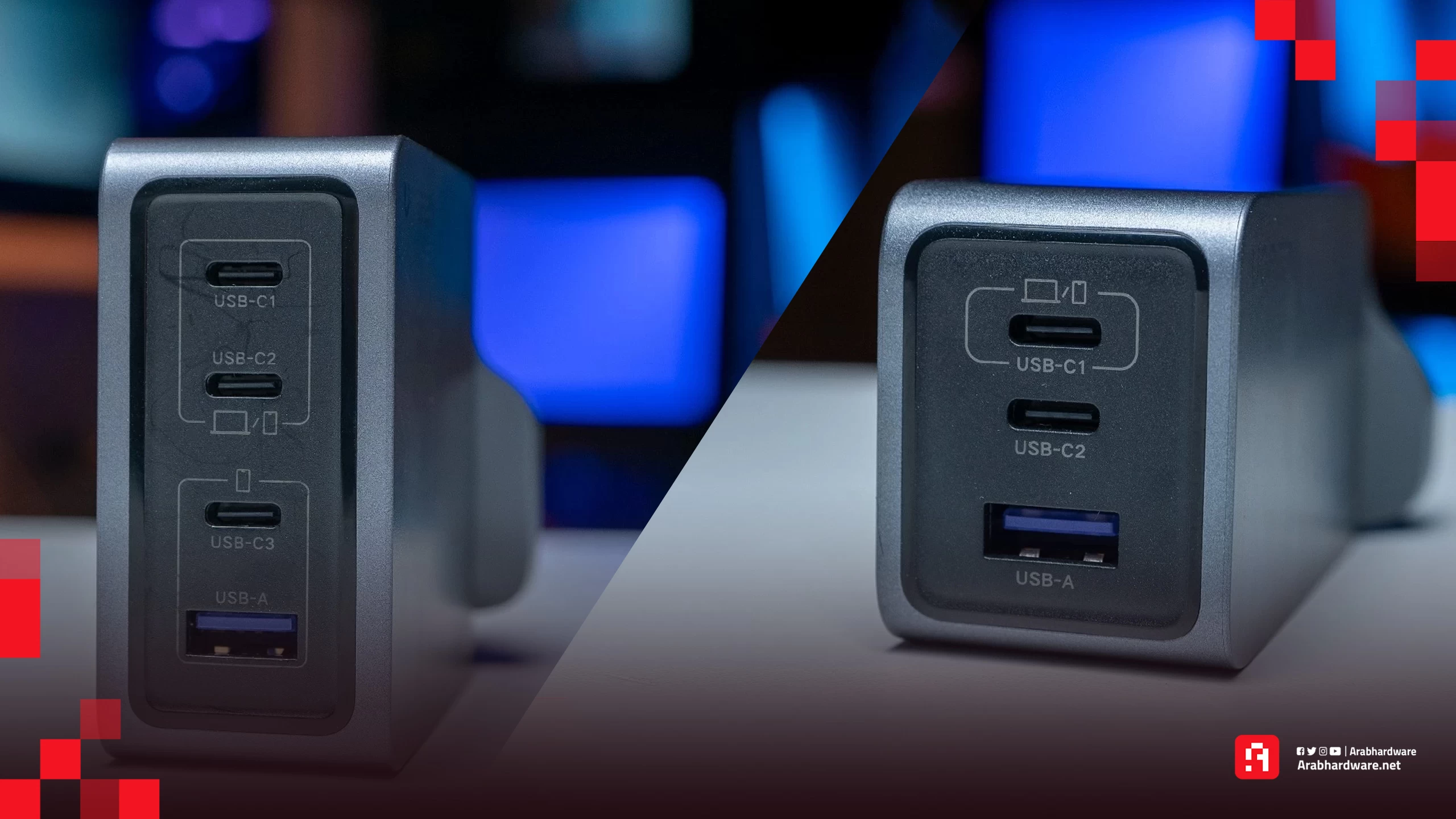 شواحن UGREEN Nexode Pro | أشحن كل أجهزتك بشاحن واحد - Arabhardware