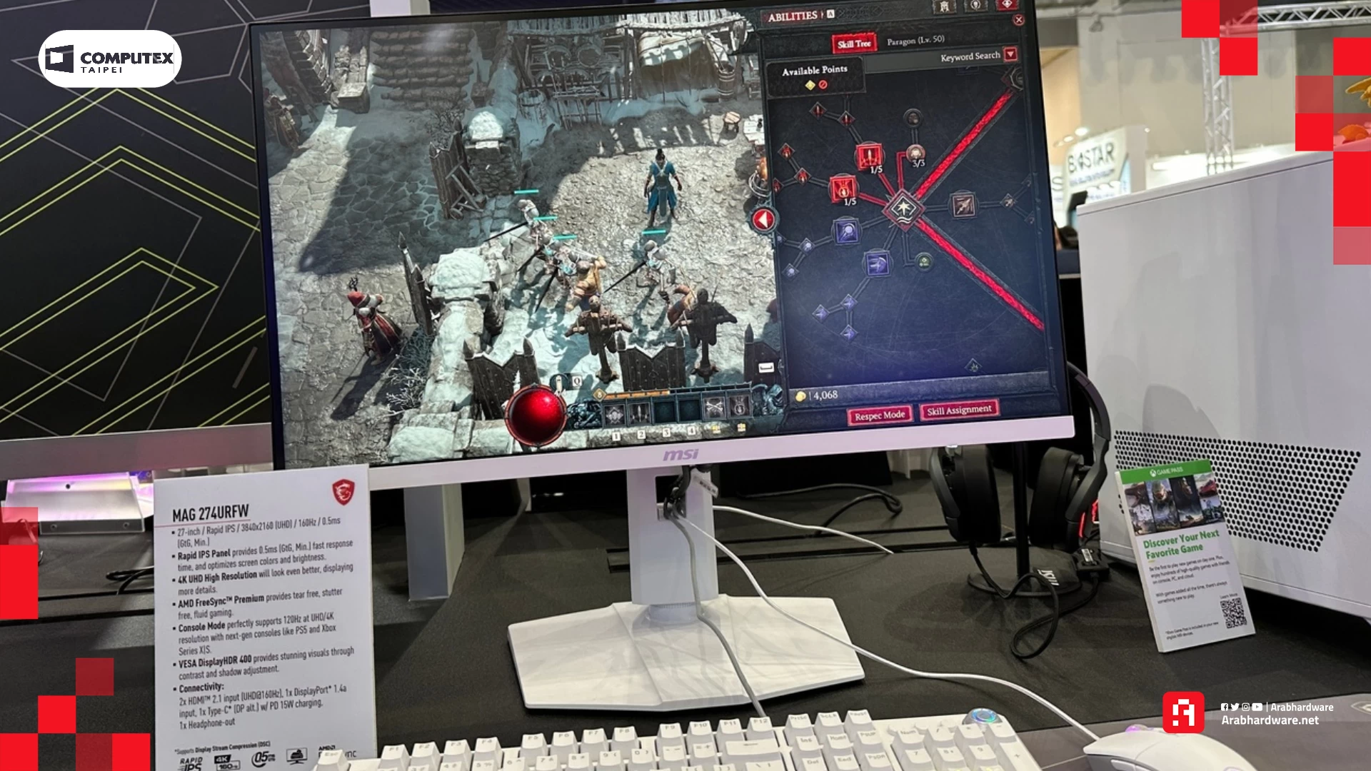 Computex 24: شركة MSI تستعرض أحدث منتجاتها في كافّة المجالات - Arabhardware