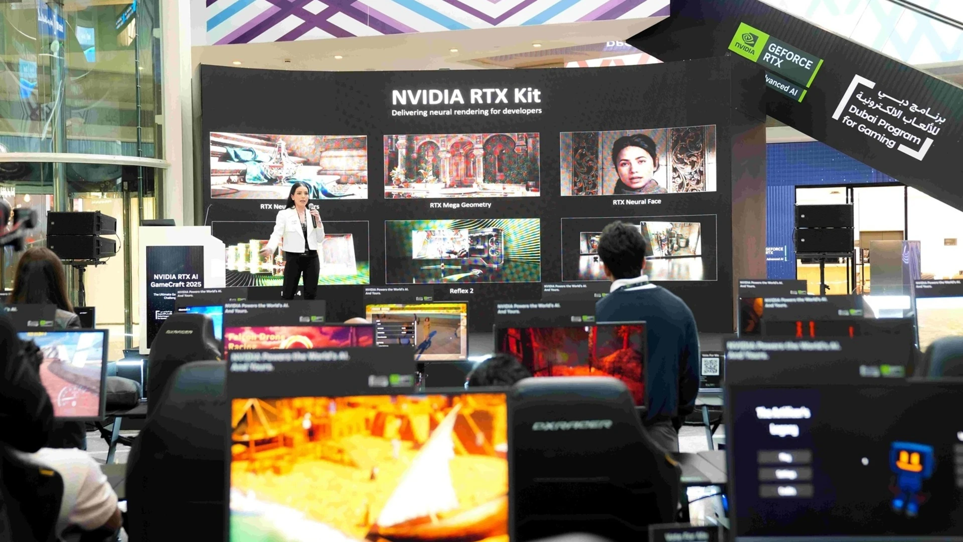 NVIDIA وبرنامج دبي للألعاب 2033 يحتفلان بأول NVIDIA RTX AI GameCraft - Arabhardware
