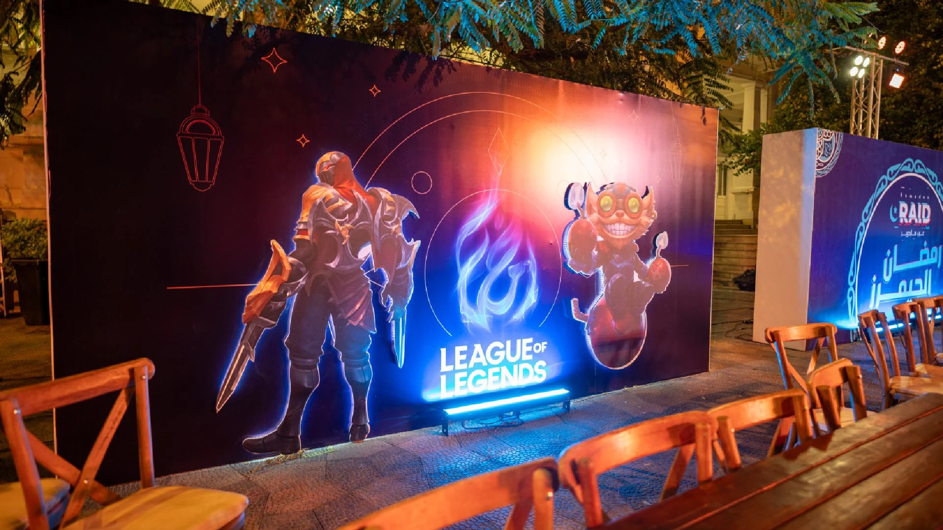 القاهرة تستقبل Ramadan Raid 2025 بانطلاقة قوية برعاية RIOT Games! - Arabhardware