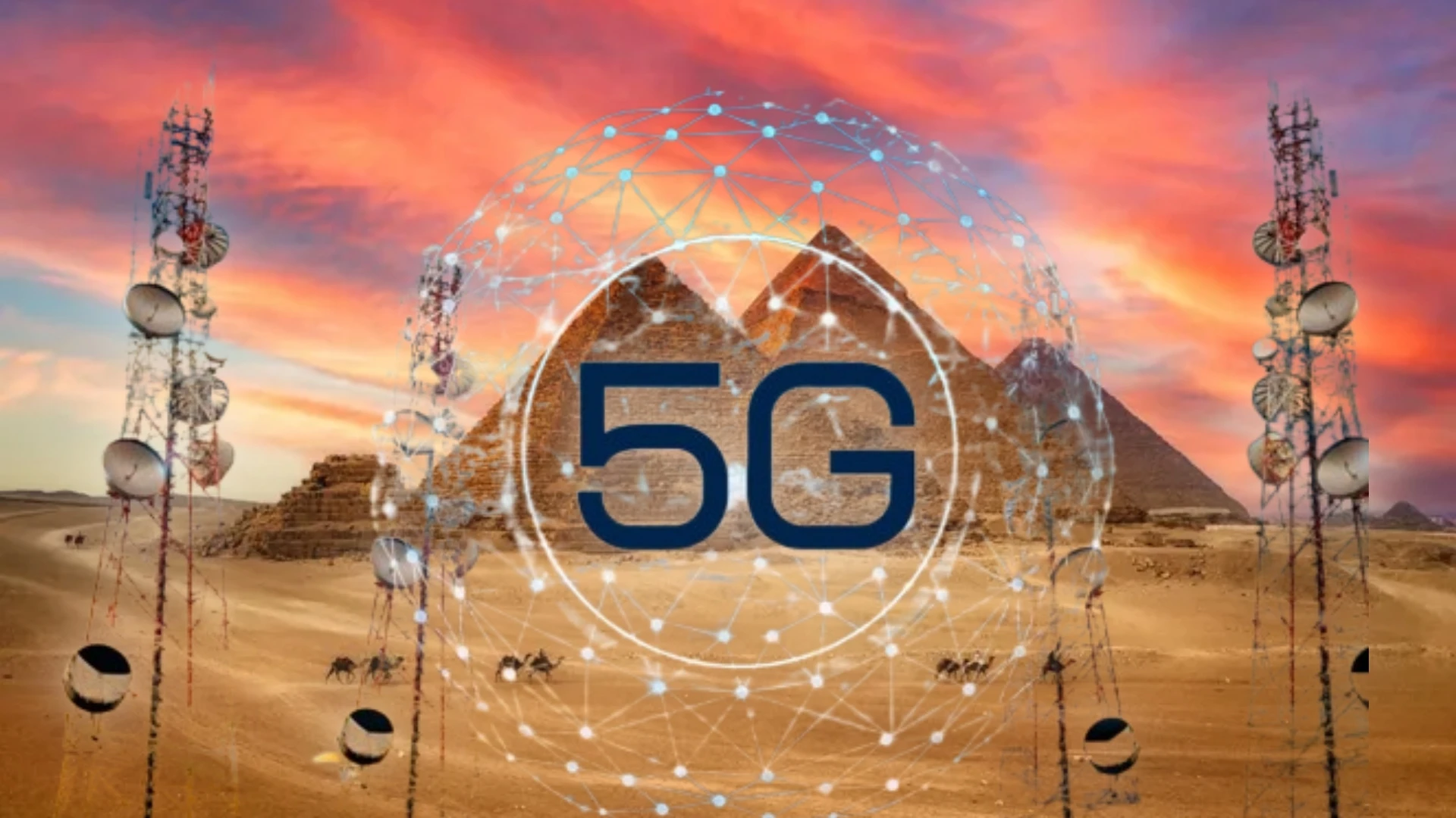بدء التشغيل الفعلي لخدمات الجيل الخامس 5G في مصر - Arabhardware