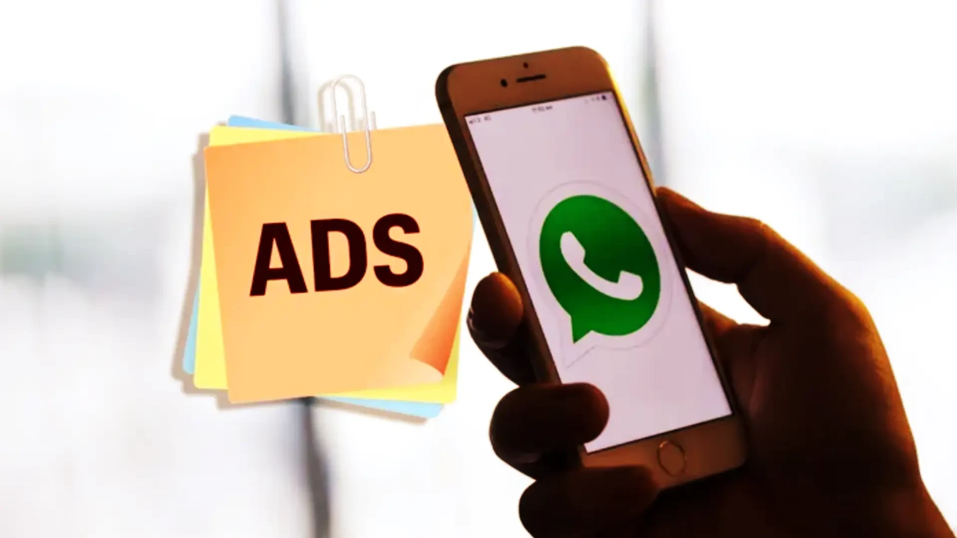 الإعلانات تصل إلى واتساب لأول مرة في تاريخه! - Arabhardware