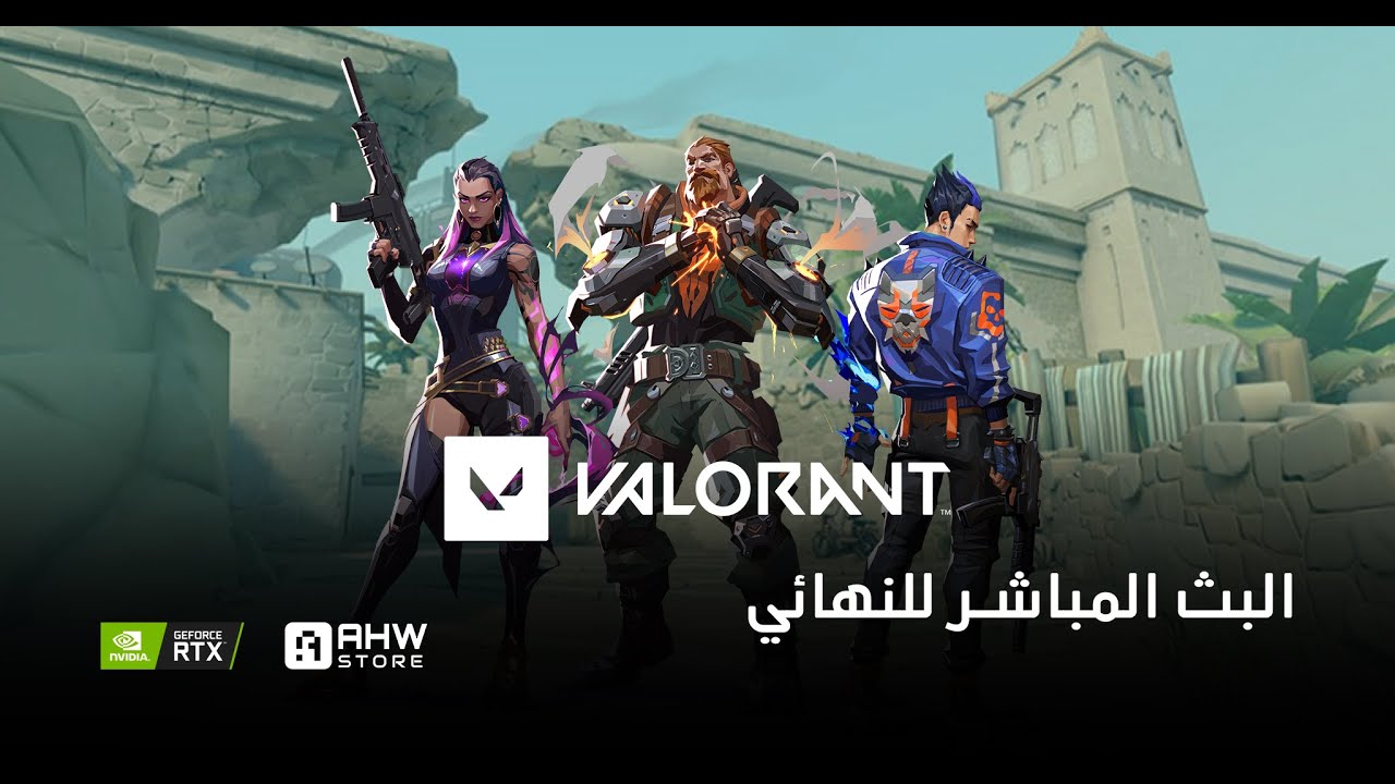 Projects - Arabhardware