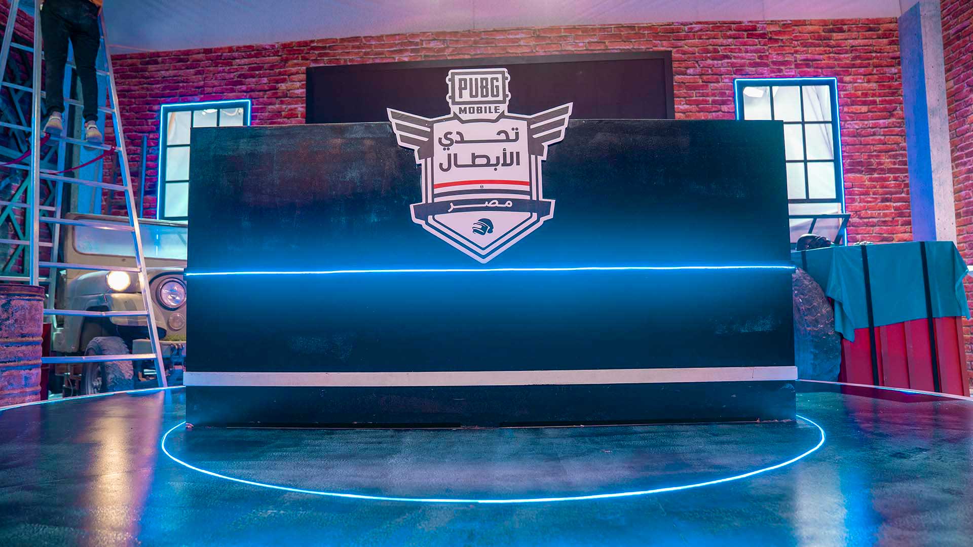 PUBG MOBILE - Champions Challenge Egypt - Arabhardware