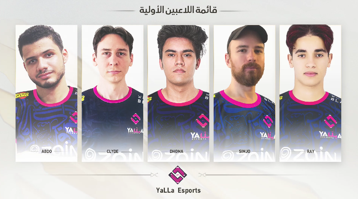 2022 Honor of Kings International Championship - Arabhardware