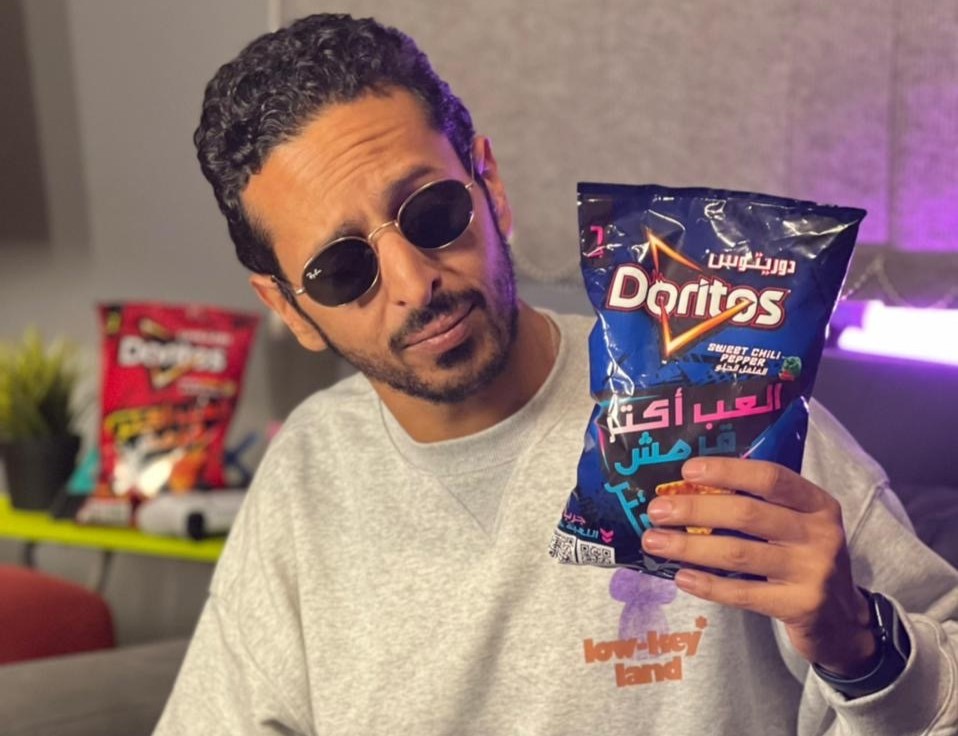 Doritos Gaming Campaign - Arabhardware