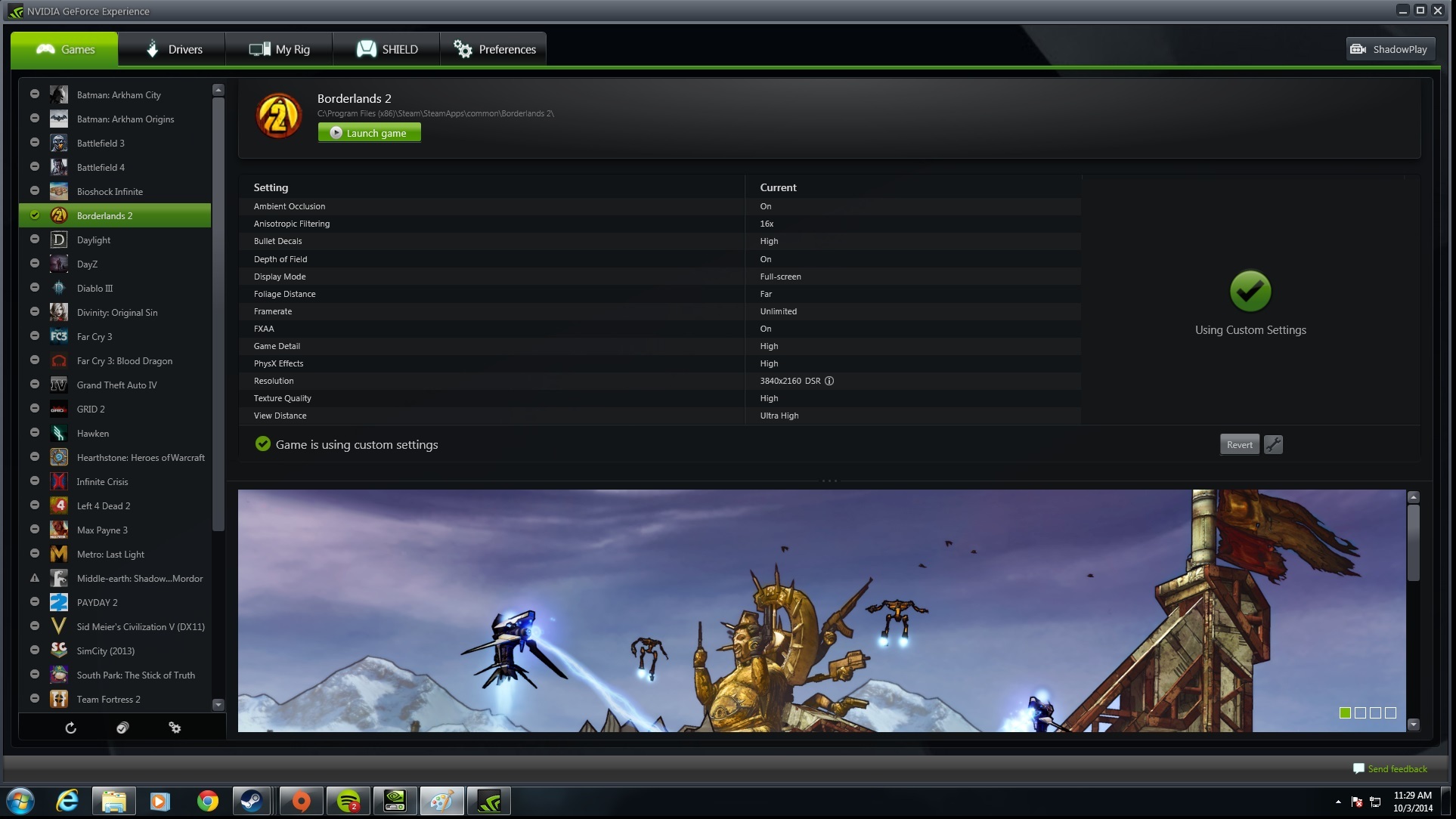 عرب هاردوير - كيف تفعل تقنية Dynamic Super Resolution مع الألعاب؟