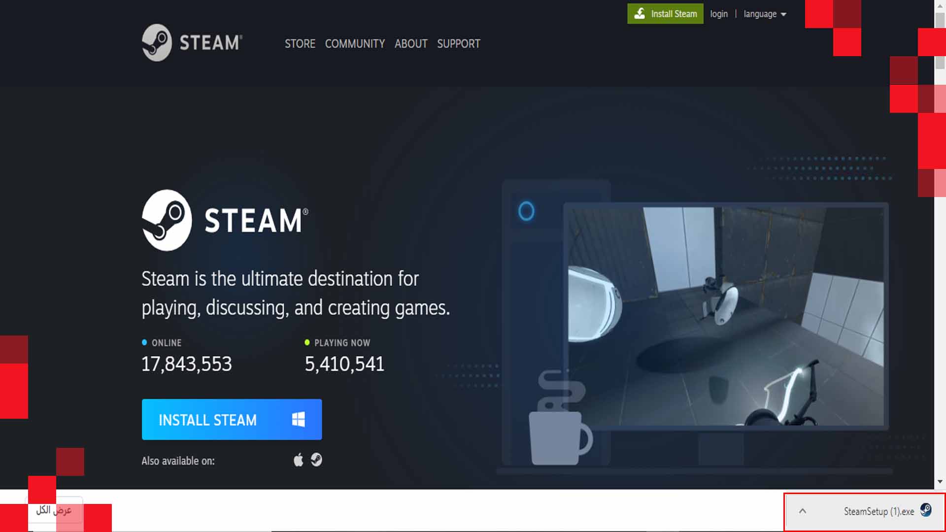 تعرف على كيفية تحميل مشغل متجر Steam من الموقع الرسمي. - عرب هاردوير