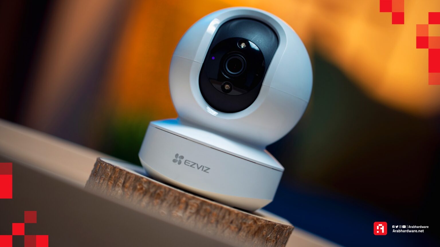 كاميرا المراقبة الذكية EZVIZ TY1.. لحماية عائلتك وممتلكاتك الثمينة ...